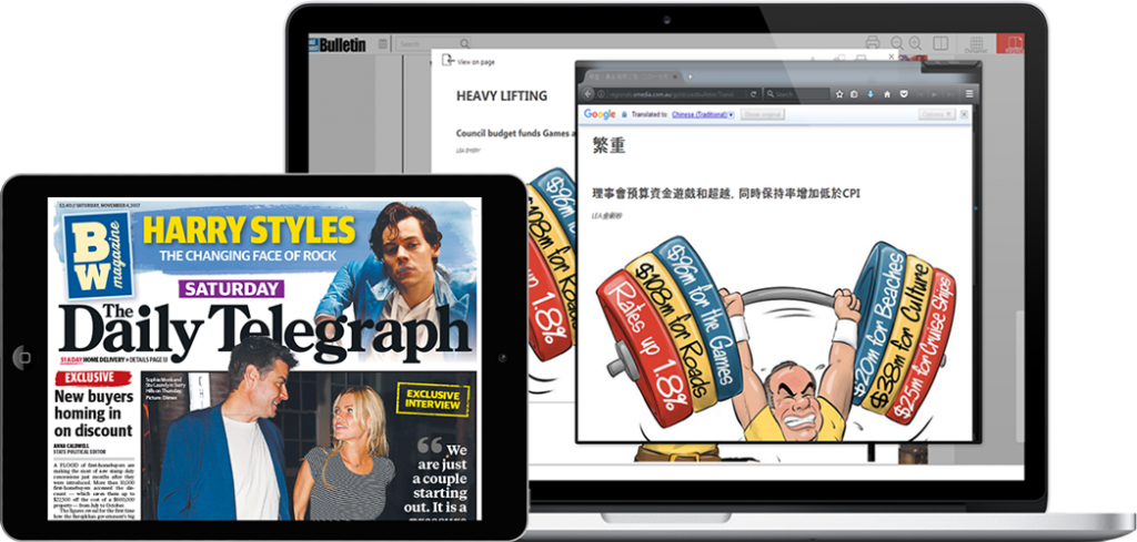 NewsCorp – Smedia